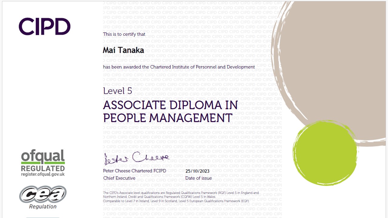 イギリスの資格制度とCIPD Associate Diploma ～Voice！for HRM Vol.106 CIPD Level5体験記～ - SSKC HRM